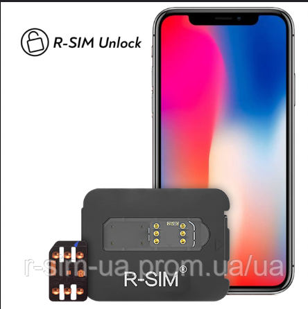 R-SIM карта для разблокировки и ктивации iPhone 7-16 Р-СІМ для айфона ...
