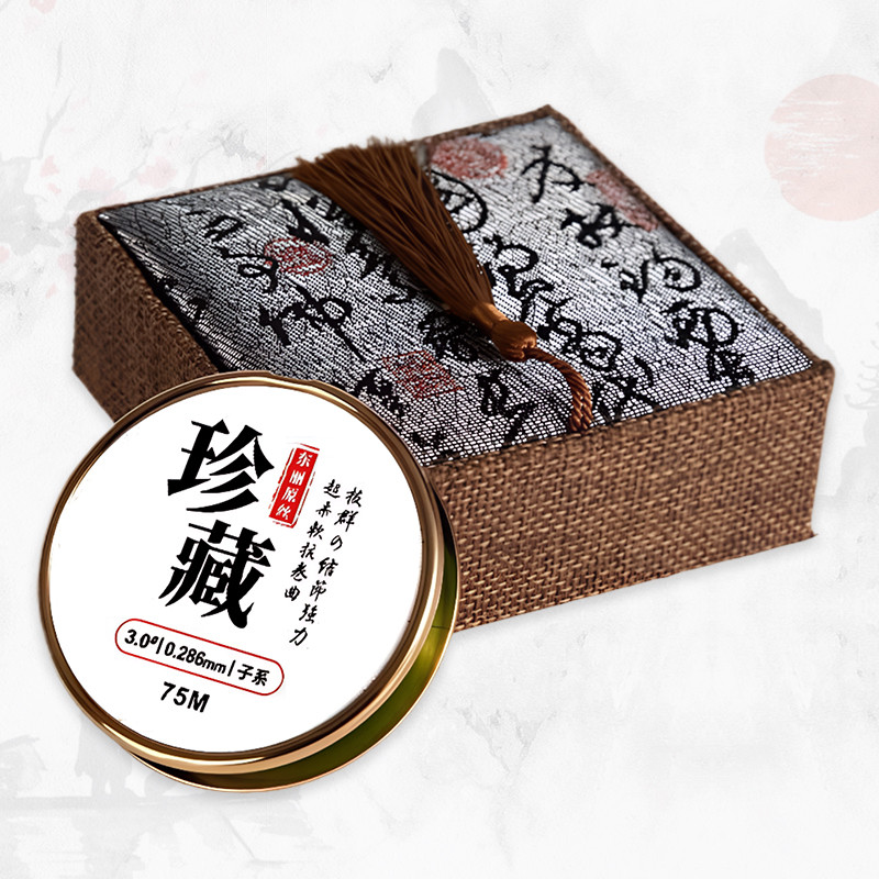 Тонуча жилка Toray Line 75 м от 0.16 до 0.32 мм - купить в Украине ...