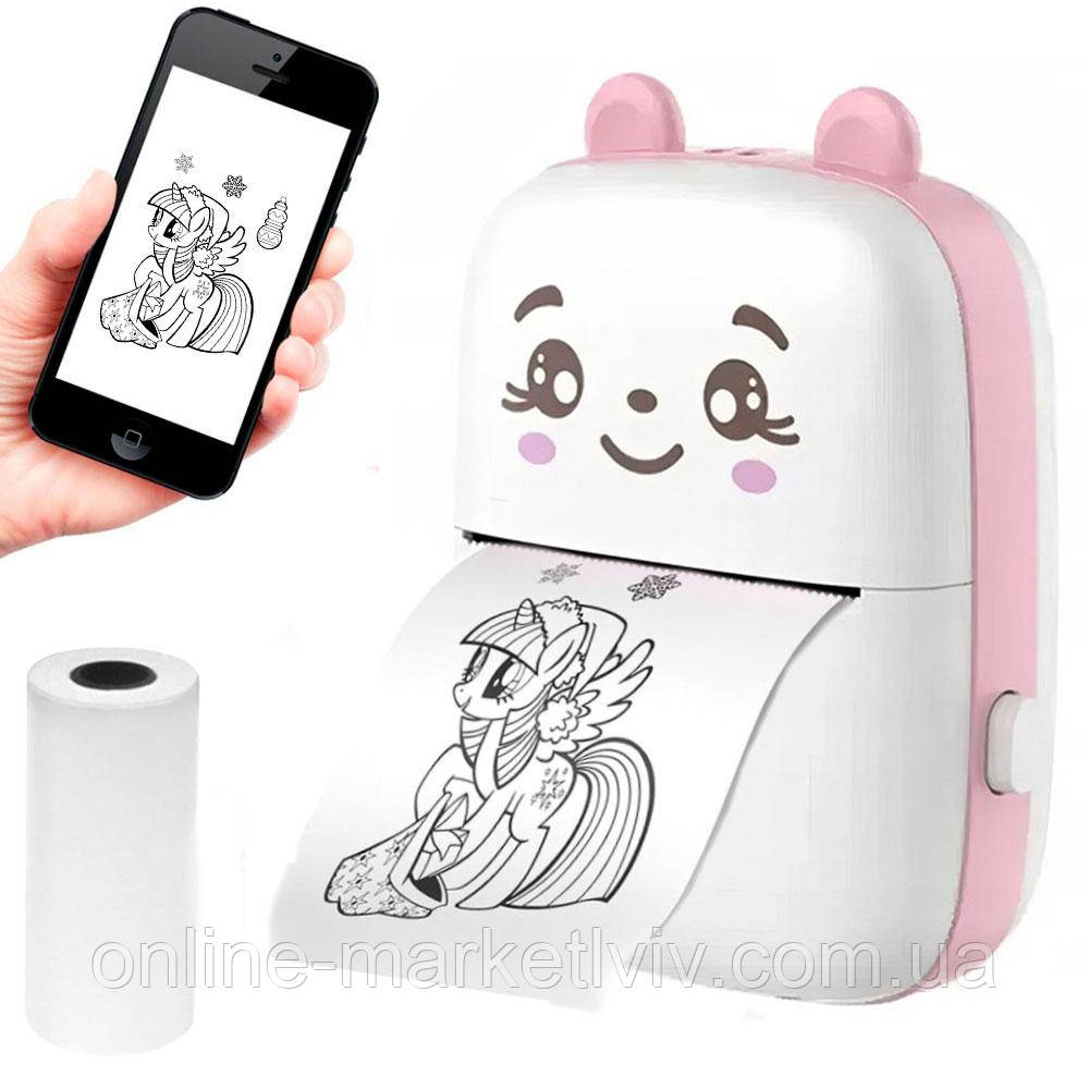 Купити Міні принтер з Bluetooth + 1 рулон термопаперу, AD-2213, Рожевий ...