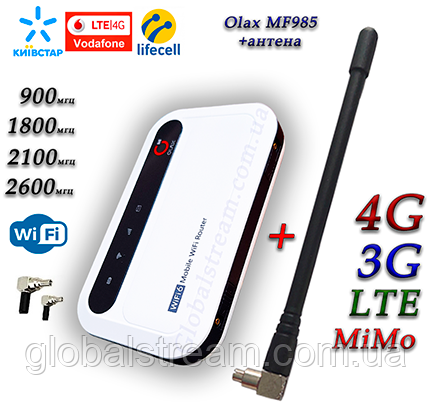 4G LTE 3G WiFi роутер Olax MF985 з акумулятором 3000 mAh + антена Київстар, Vodafone, Lifecell ...