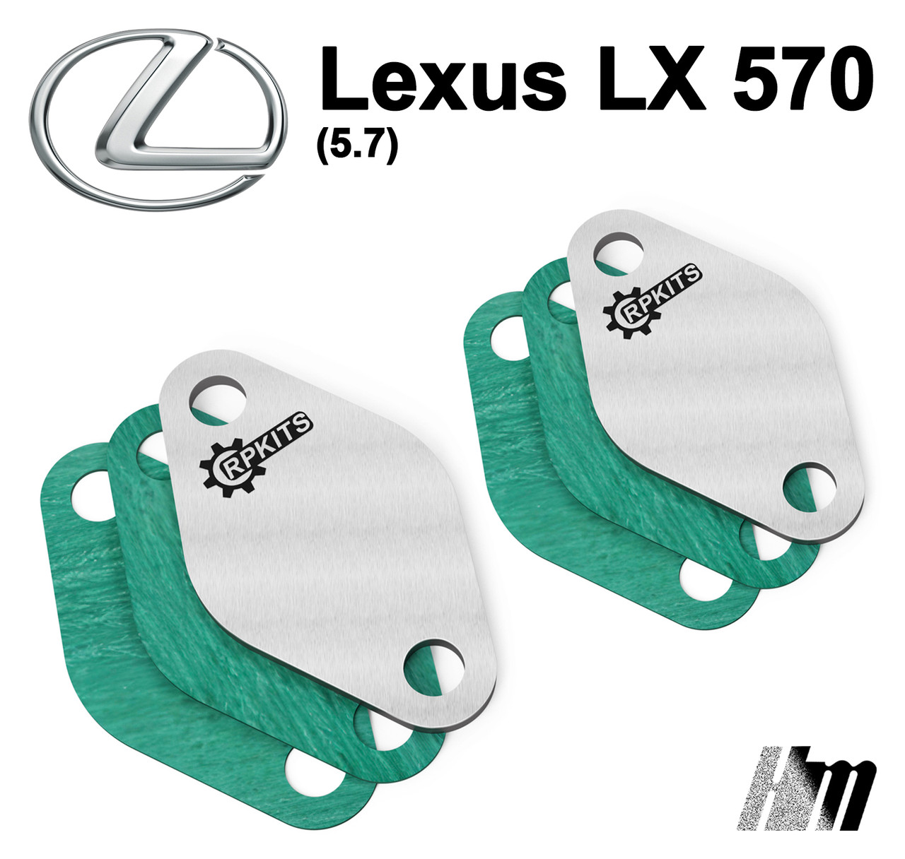 Заглушка клапана EGR для Lexus LX 570 (5.7) (ID#2544002086), цена: 399 ...