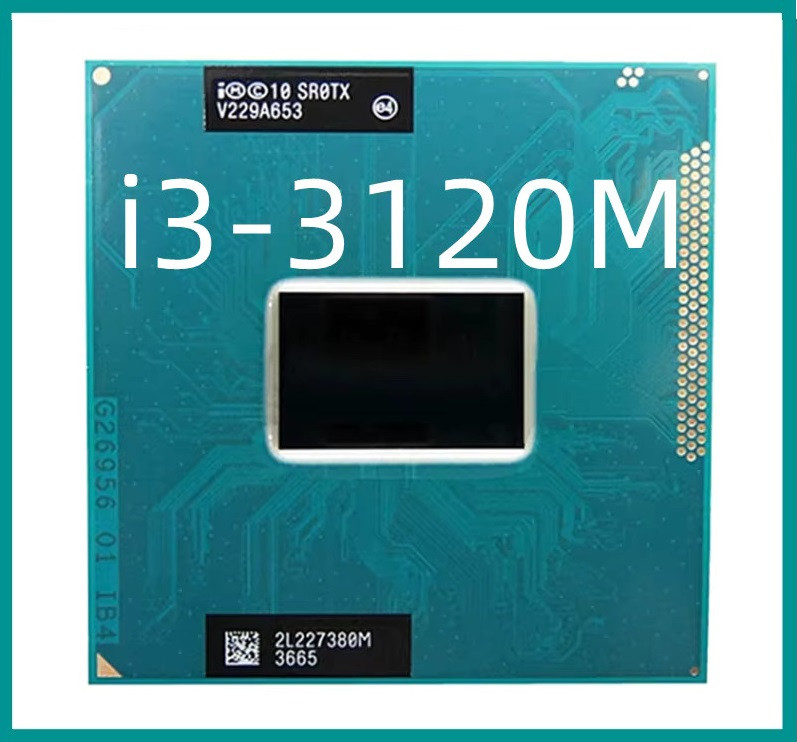 Процесор для ноутбука Intel Core i3 3120M SR0TX 2.50 GHz (ID#2544045664 ...