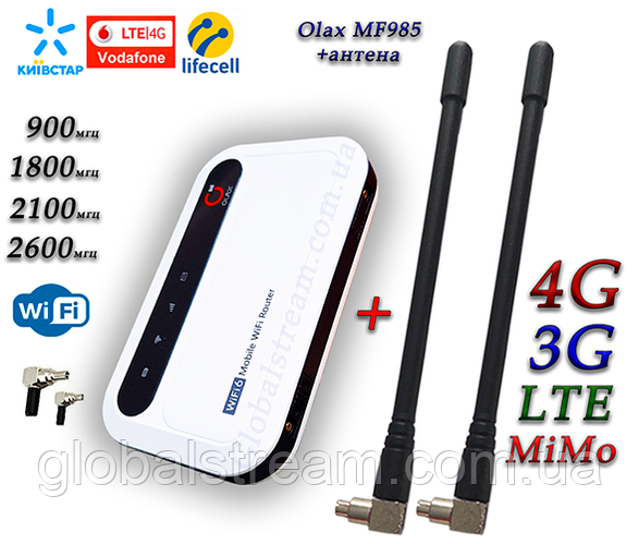 4G LTE модем WiFi роутер Olax MF985 з акумулятором 3000 mAh + 2 антени (KS, VD, Life) MiMo, ціна ...