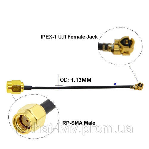 CAB-RF-IPEX/RP-SMA-J-005 Радіочастотний перехідник: IPEX-RP-SMA (тато ...