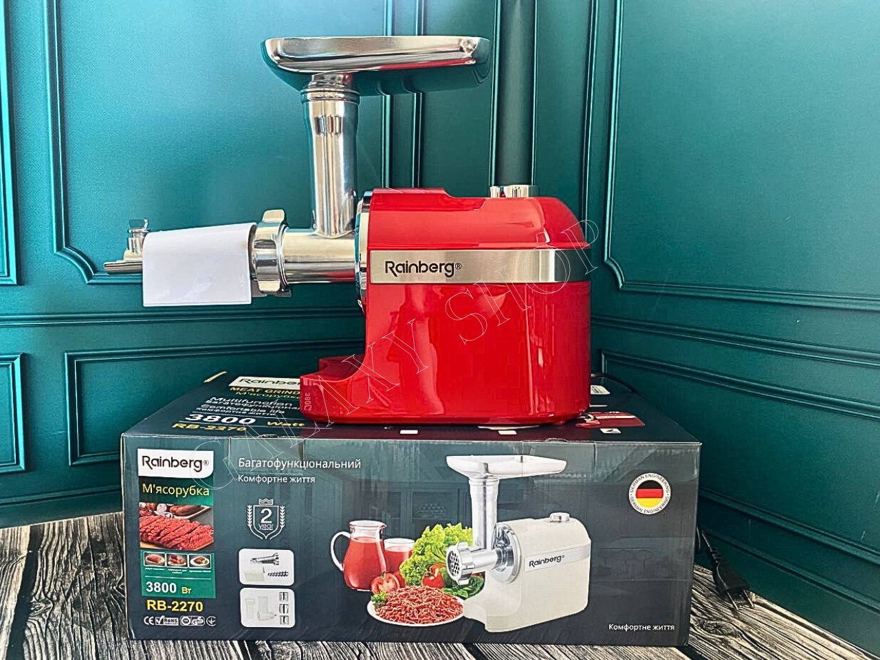 Електрична М'ясорубка Rainberg 3800W RB-2270 із соковижималкою та шинковкою Електро-м'ясорубка ...