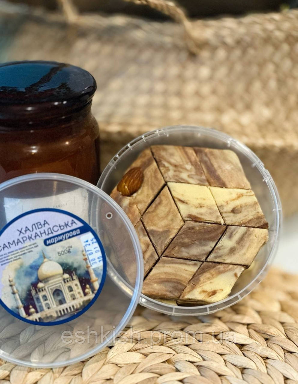 Халва Самаркандська мармурова 500г (ID#2546558550), ціна: 120 ₴, купити ...