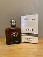 Stronger with you absolutely - купить недорого, Prom.ua: цены, акции и ...