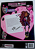 Кукла Monster High Clawdeen Wolf Клодин Вульф Сладкие 1600 Дракулауры ...