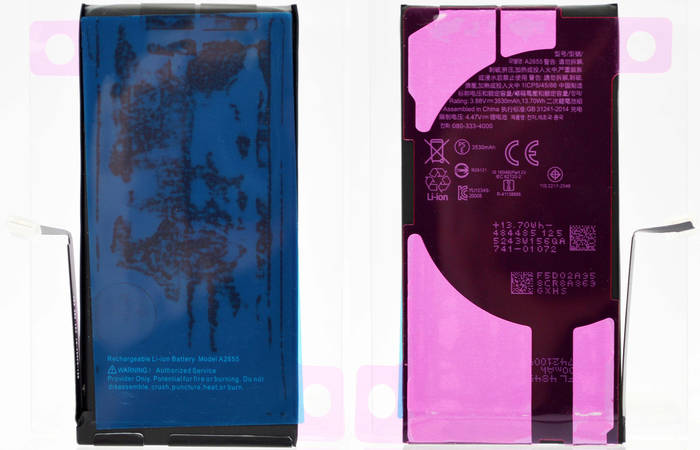 Аккумулятор (батарея) повышенной мощности MaxApp для Apple iPhone 13 ...