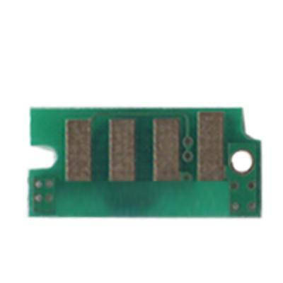 Чип для картриджа Epson M1400/MX14 (2.2K) BASF (WWMID-71854) (ID ...