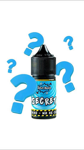 Набор Sour Boom SECRET 30 мл (ID#2548712916), цена: 300 ₴, купить на ...