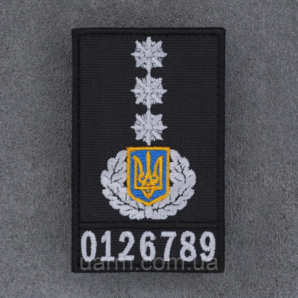 Погон НПУ Генерал 1 рангу з номером 1шт чорний липучка 8 х 5 см: продаж, ціна у Одесі. Знаки ...