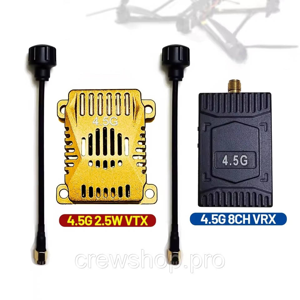 Відеопередавач та відеоприймач VTX 4.5G VRX 4.5G 2.5W 8 каналів 30км ...