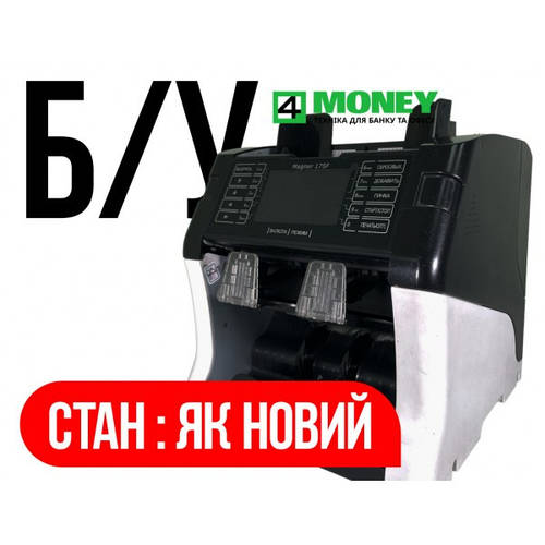 MAGNER 175 FF двухкарманный сортировщик банкнот 2014-2018 Б/ У БЕЗ ПРОБЕГА! КАК НОВЫЙ (ID ...