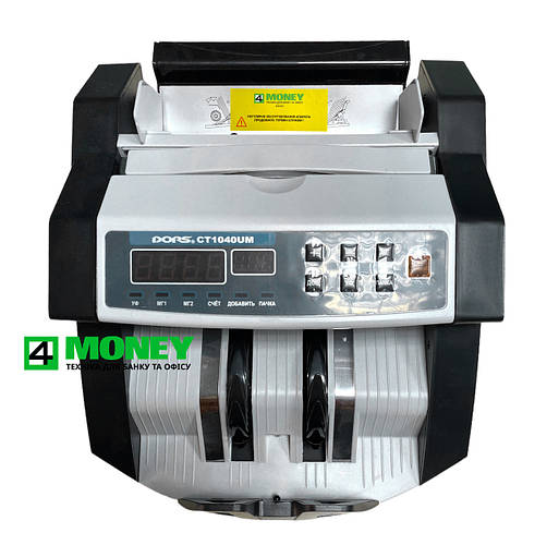 Проверочный аппарат для Банкнот DORS ST1040UМ Счетчик Сортировщик (ID#2549879558), цена: 4629 ...