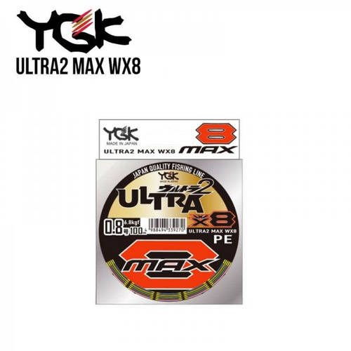 YGK Ultra2 MAX WX8 - міцний плетений шнур з тонким силіконовим ...