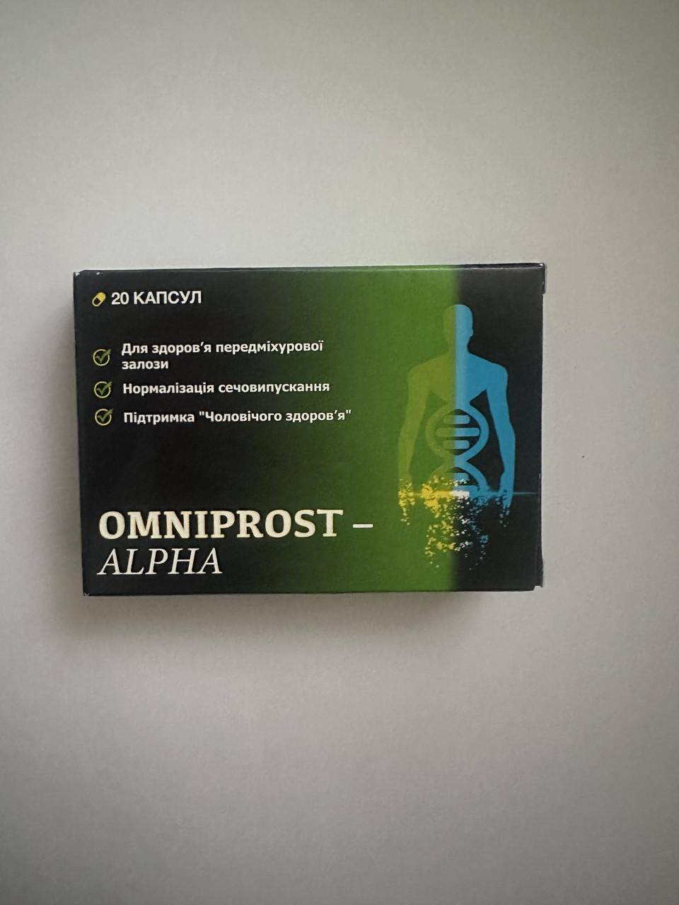 OMNIPROST-ALPHA (омніпрост альфа, омнипрост альфа) - натуральний препарат для чоловічого здоров ...