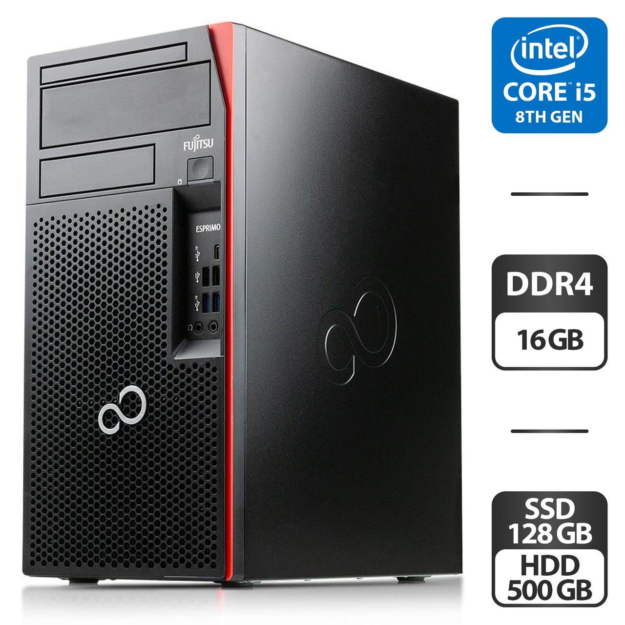 Компьютер Fujitsu Esprimo P758 E85 MT/ Core i5-8400/ 16 GB RAM/ 128 GB ...