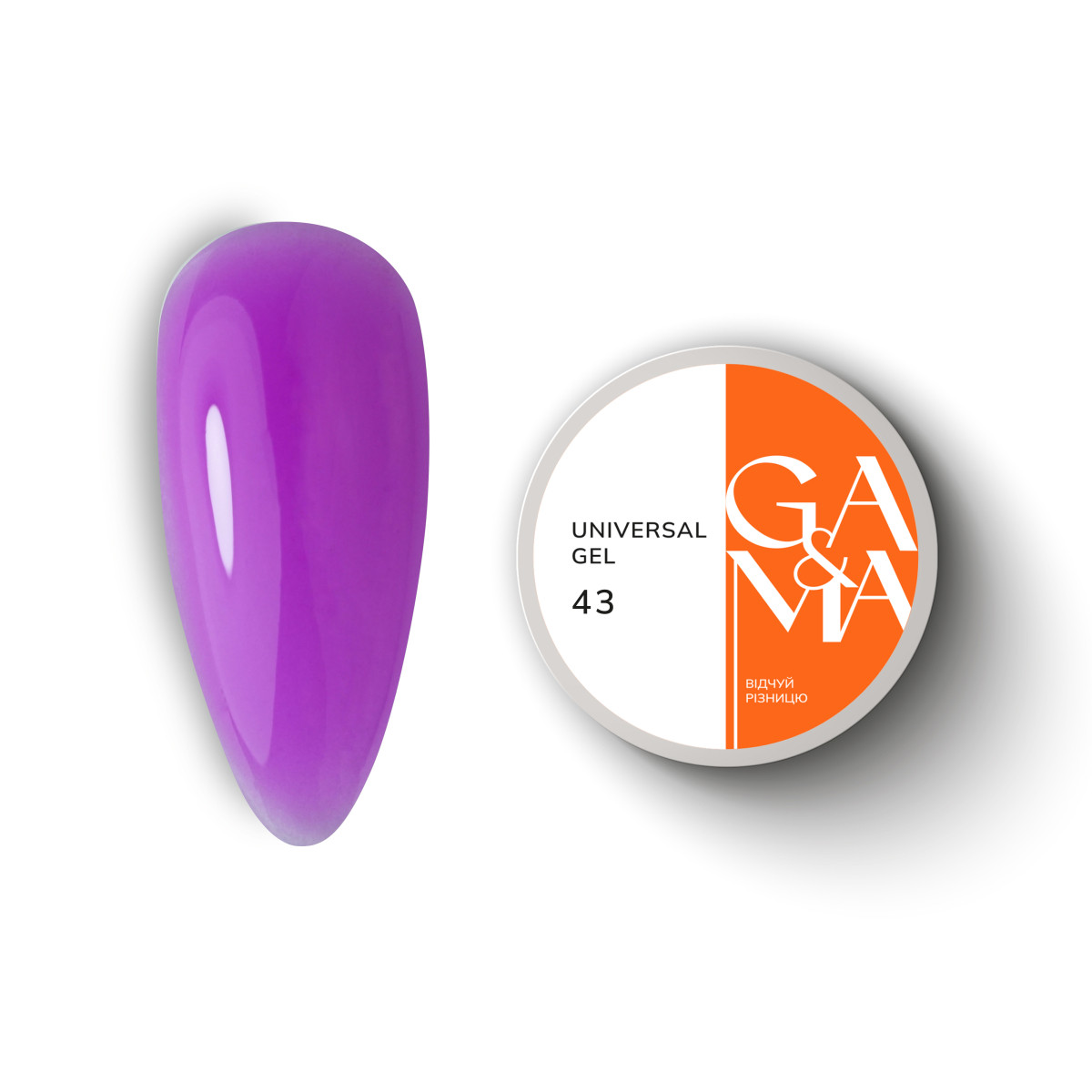 GA&MA Universal Gel 043 / Універсальний гель 043. 30 мл ( "№ 1430") (ID#2552351991), цена: 545 ...