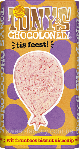 Шоколад Tony's Chocolonely Framboos Biscuit Discodip 180g (ID ...