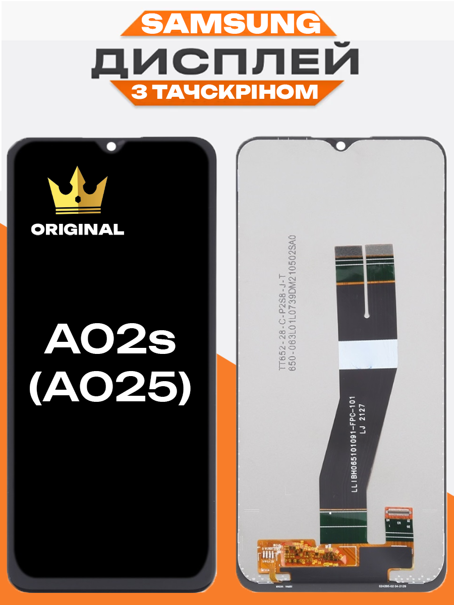Оригинальный дисплейный модуль для Samsung A02s (A025) (черный шлейф ...