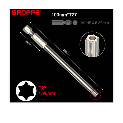 Бита T27 TORX BROPPE L=200мм усиленная 1/4" HEX, цена: 110 ₴, купить на ...