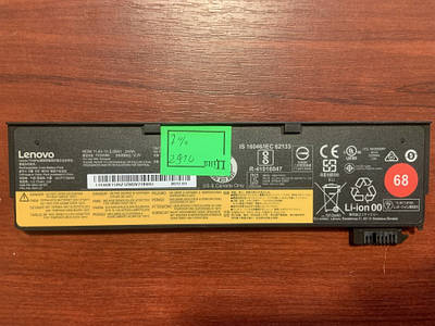 Батарея IBM Lenovo ThinkPad T440, T440S, X240, X240s, L450. 45N1127 ...