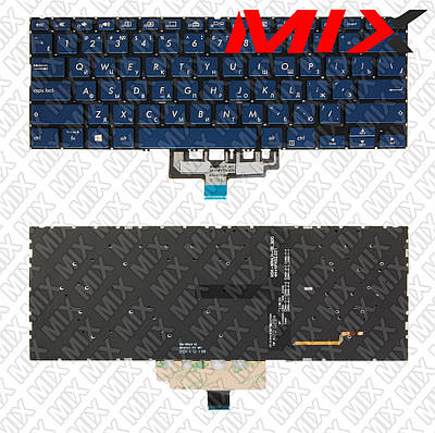 Клавіатура ASUS ZenBook Duo UX481 UX481FA UX481FL СИНЯ з підсвічуванням ...