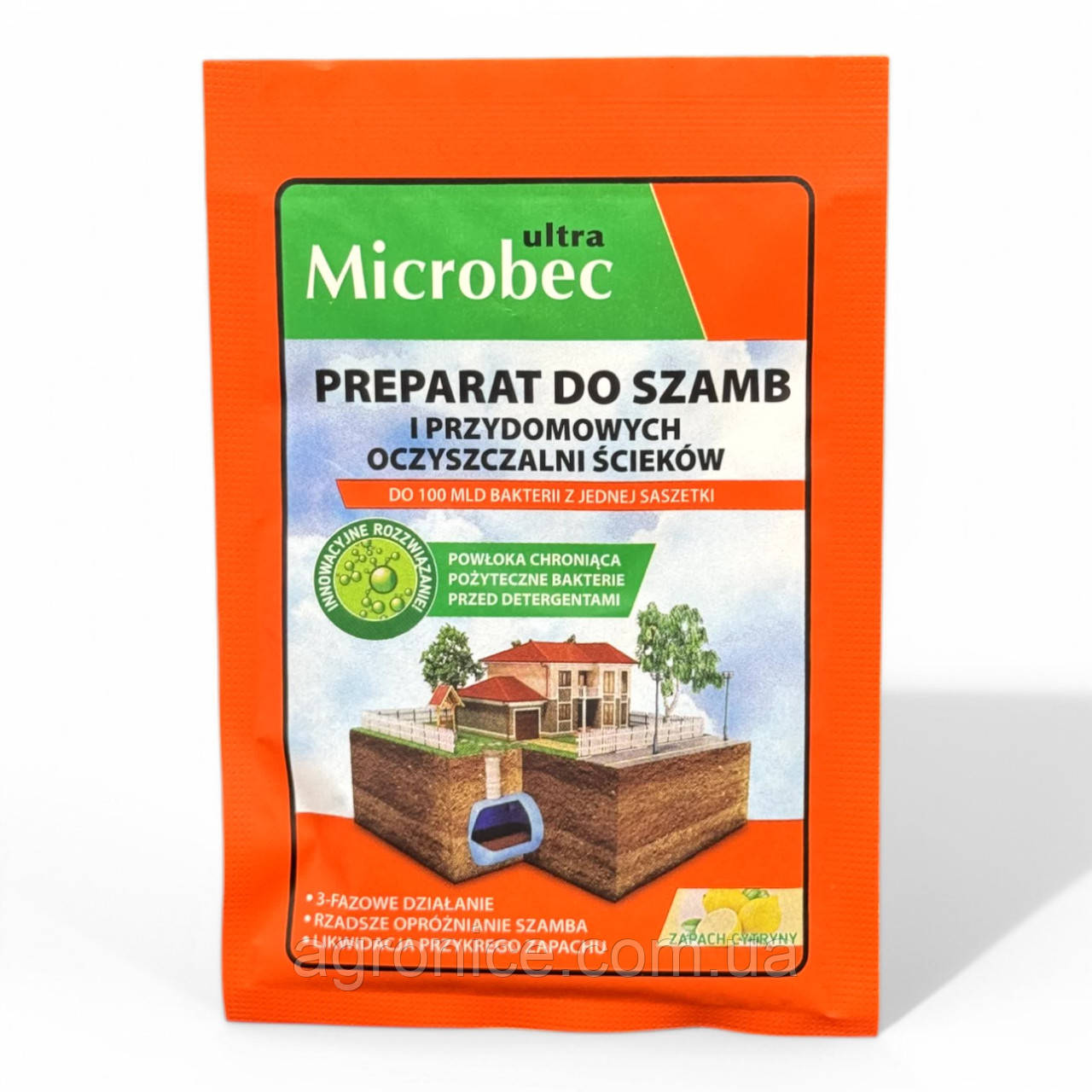 Порошок «Microbec ultra» «Мікробек» 25 гр засоби для біотуалетів ...
