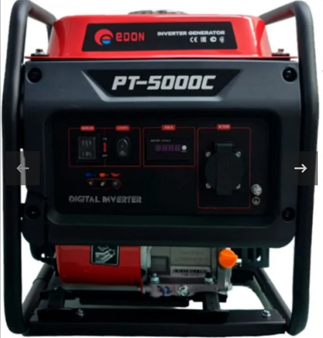 Інверторний генератор EDON PT-5000C, ціна: 20000 ₴, купити на Prom.ua