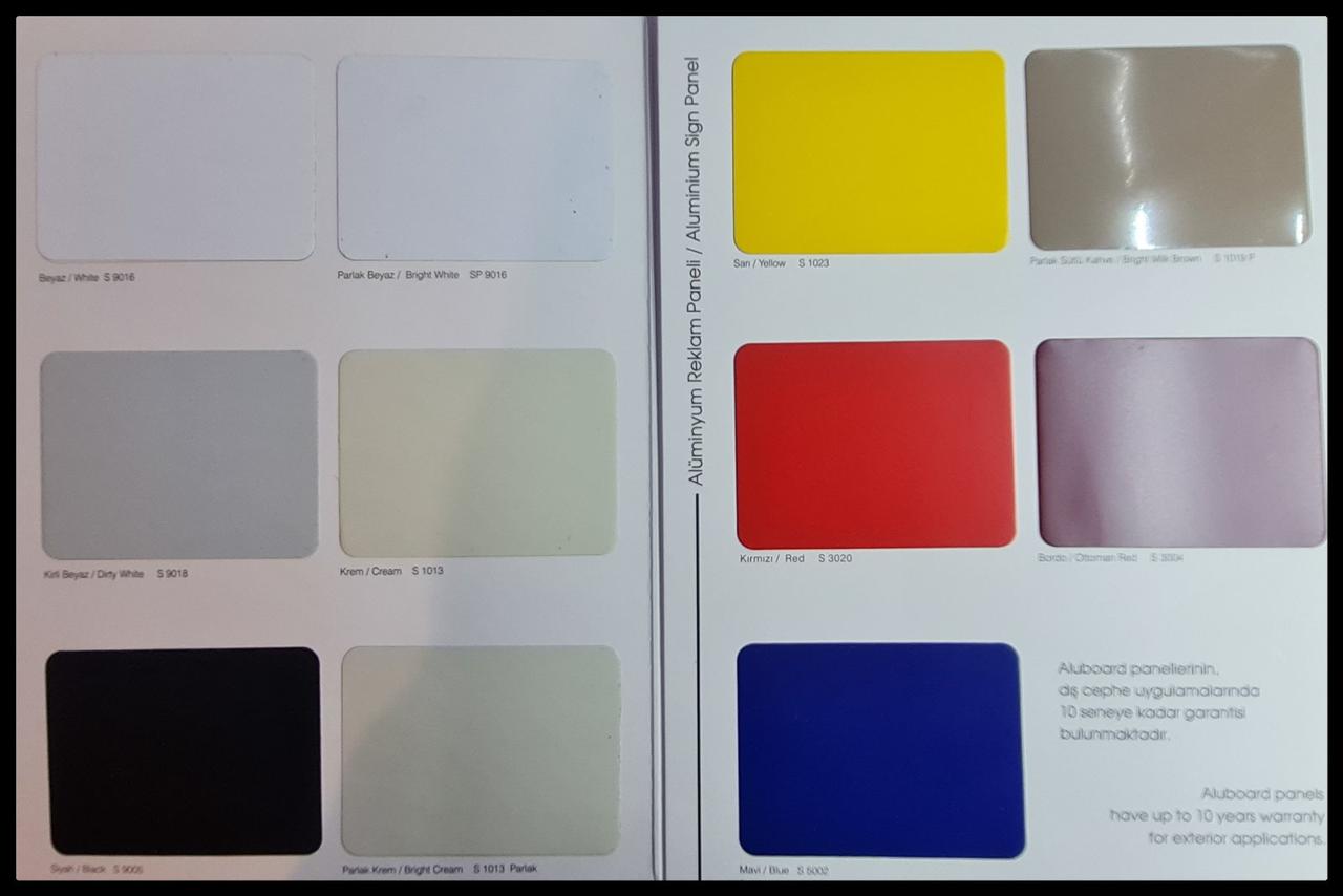 Алюмінієва композитна панель SARAY Aluboard — FR SP 9016. Ціна у Києві та Україні , Купити - T.R ...