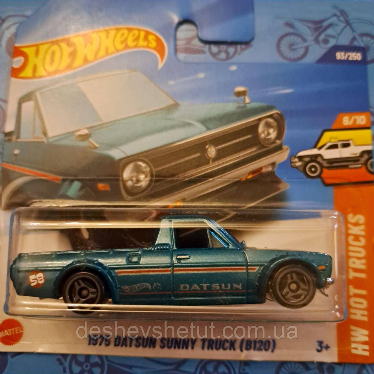 Hot Wheels 2025 Hot Trucks 1975 Datsun Sunny 6/10 93/250 HYX36 Датсун пікап Машинки базові ...