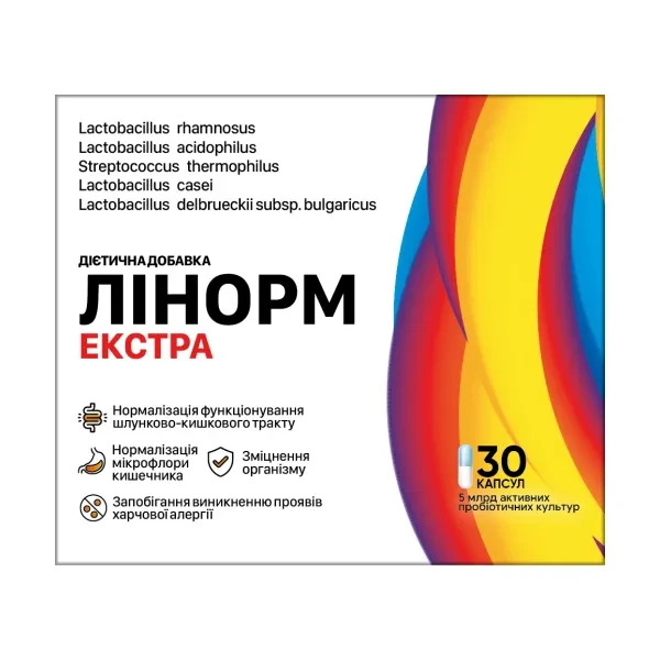Лінорм Екстра капсули №30 відновленню мікрофлори: продажа, цена в ...