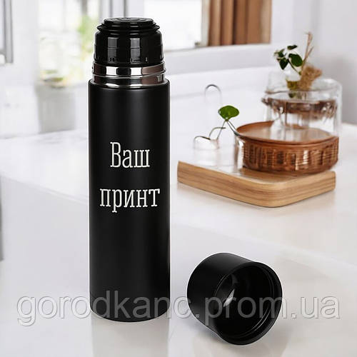 Термос Camp "Конструктор", Черный, цена: 850 ₴, купить на Prom.ua