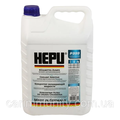 Оригинальный антифриз Hepu G11 Синий, концентрат, 5 л (арт. P999-005 ...