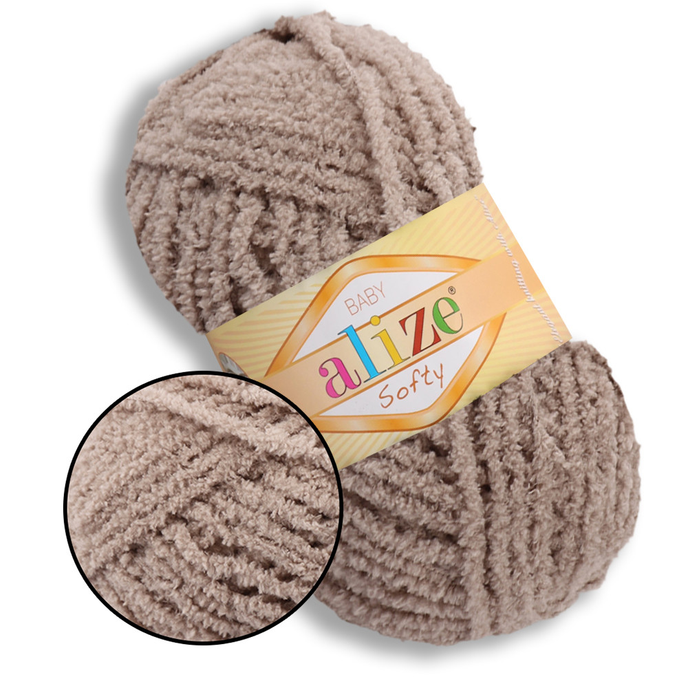Alize Softy, Бежевий №617 - купити інтернет-магазин товарів для рукоділля Україна. Опт та роздріб