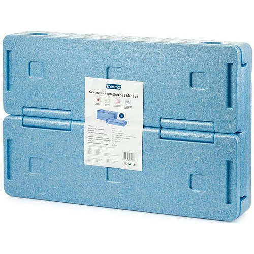 Складний термобокс Thermo Cooler Box 39 л, цена: 2308 ₴, купить на Prom.ua