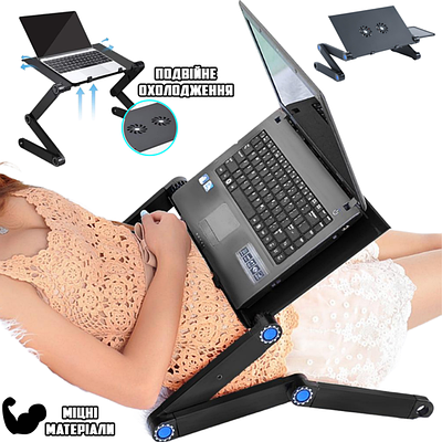 Складной столик подставка для ноутбука в кровать, раскладной столик с ...