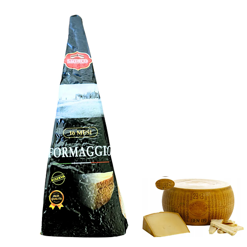 Сир ПАРМЕЗАН ФОРМАДЖІО 16 місяців витримки 200грам ТМ Storico, ціна ...