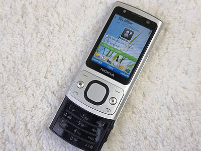 LG 7100 мобільний телефон під відновлення або на запчастини для ...