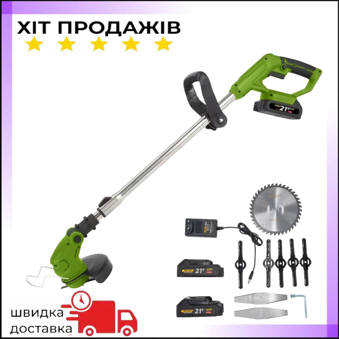 Електротример з акумулятором тример procraft pta24 мотокоси (2 акб) акумуляторний тример для ...