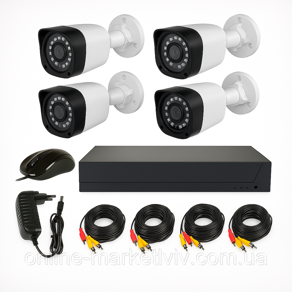 Купити Система відеоспостереження із 4 камер 5MP + реєстратор, DVR KIT ...