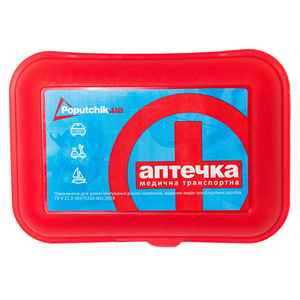 Аптечка медична транспортна згідно ТУ, збільшена пластиковий футляр ...