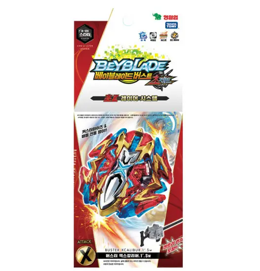 TAKARA TOMY Beyblade Burst - B-120 Buster Xcalibur 1' Sword (пом'ята ...