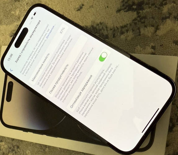 Айфон iPhone 14 Pro 128Gb. Global. (ID#2561887057), ціна: 28325 ...