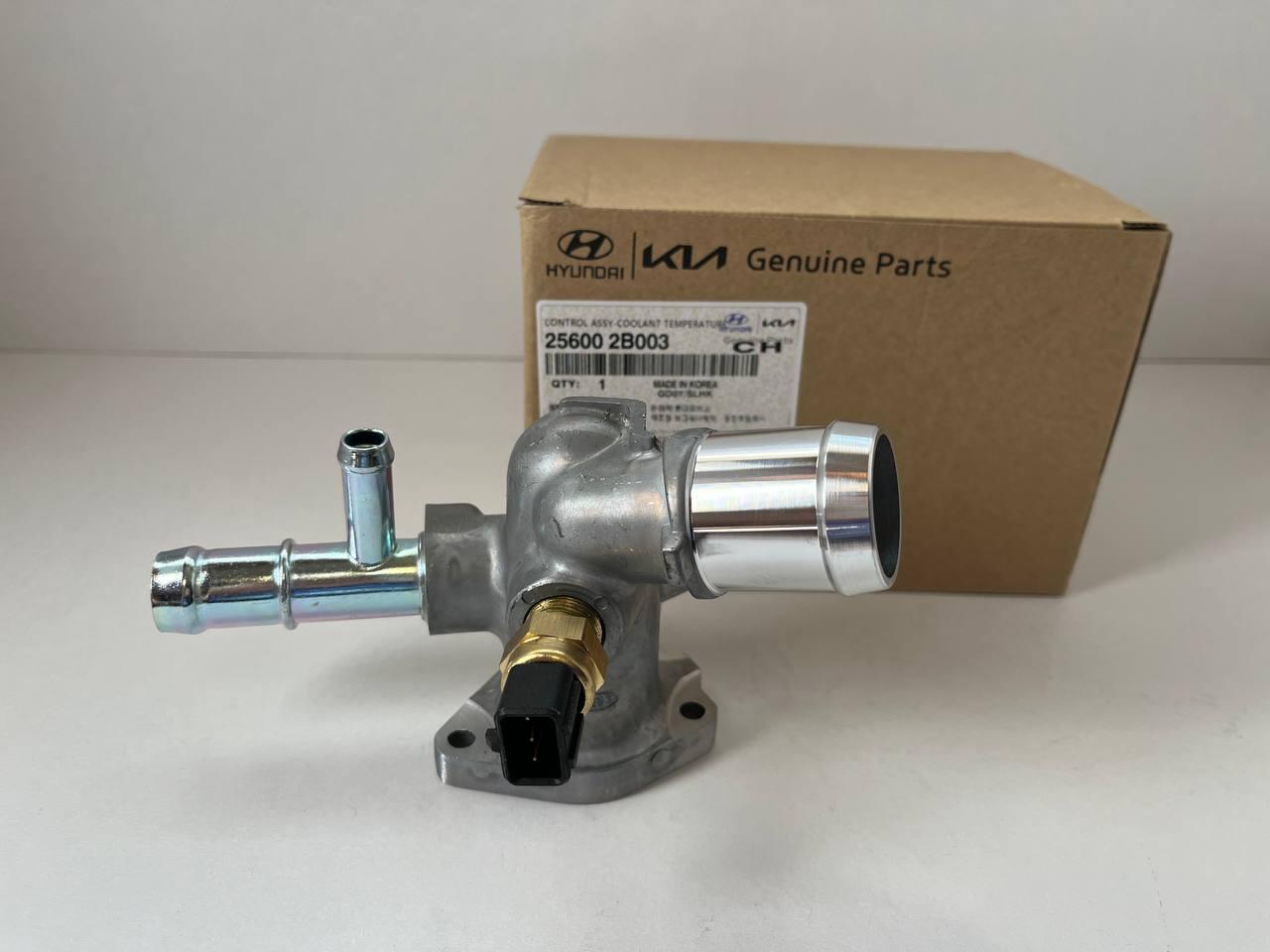 Корпус термостата в зборі з датчиком і прокладкою для Hyundai, KIA ...