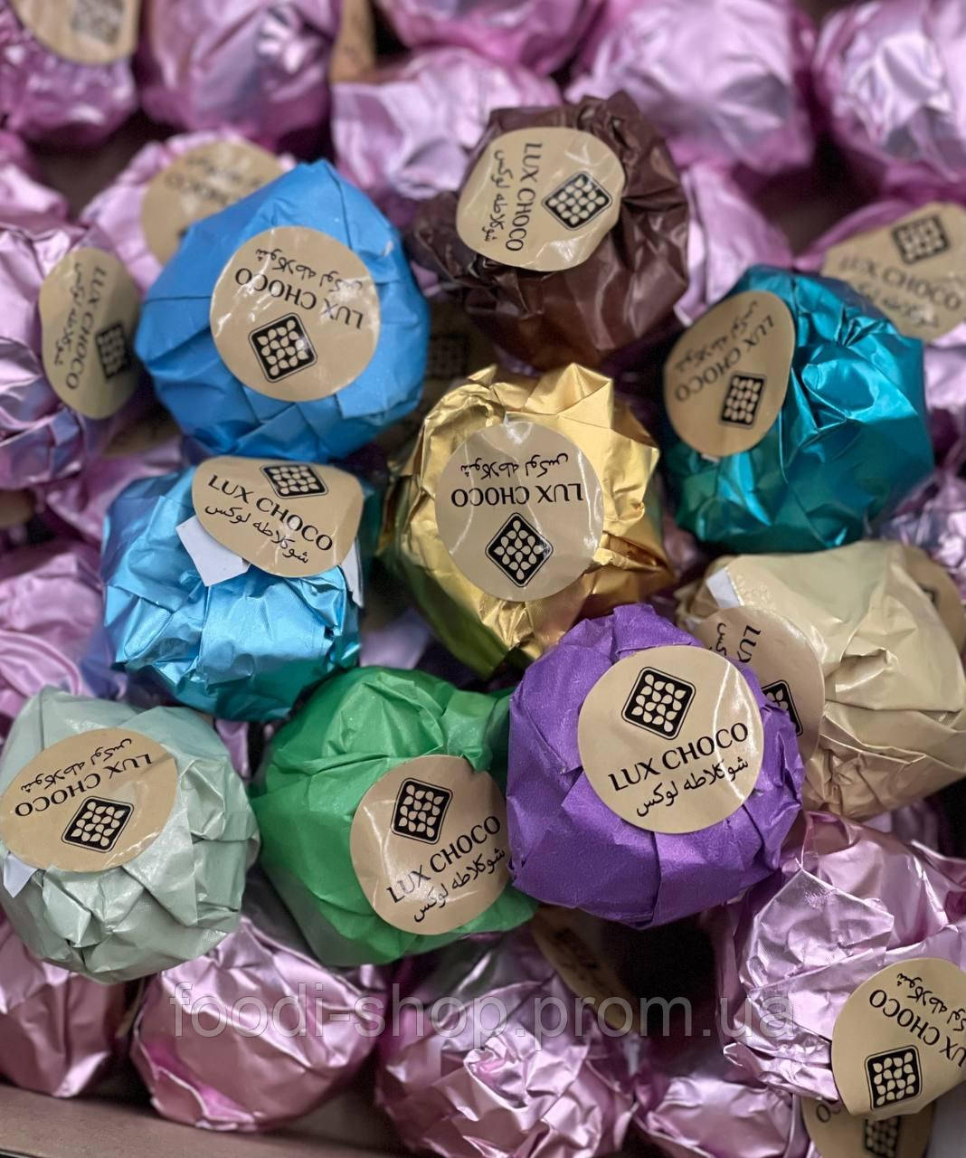 Дубайські цукерки LUX CHOCO в асортименті (вага 1шт 40 грам) вартість за 1 цукерку (ID ...