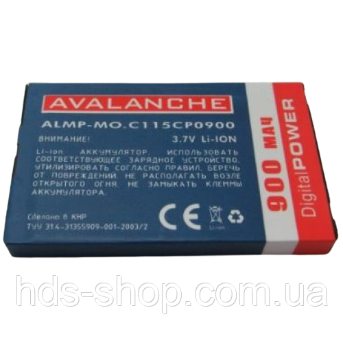 Аккумулятор BA250, SNN5749A для Motorola C115, C113, C116, C117 ...