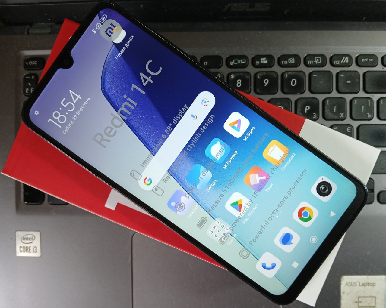 Смартфон Xiaomi Redmi 14C 8/256 GB NFC Midnight Black (Международная ...