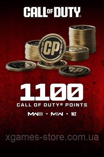 1,100 Modern Warfare® III or Call of Duty®: Warzone Points (DLC) Код ...